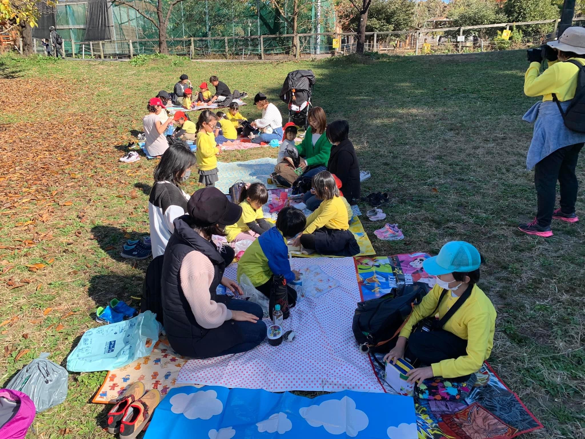 Aichi Farm IV - にこにこインターナショナルスクール