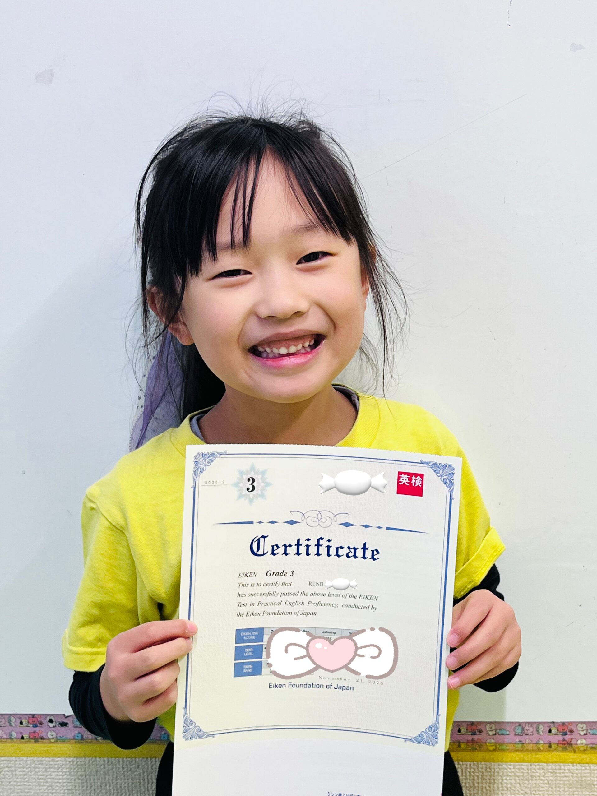 Eiken Test Passers November 2025 | にこにこインターナショナルスクール
